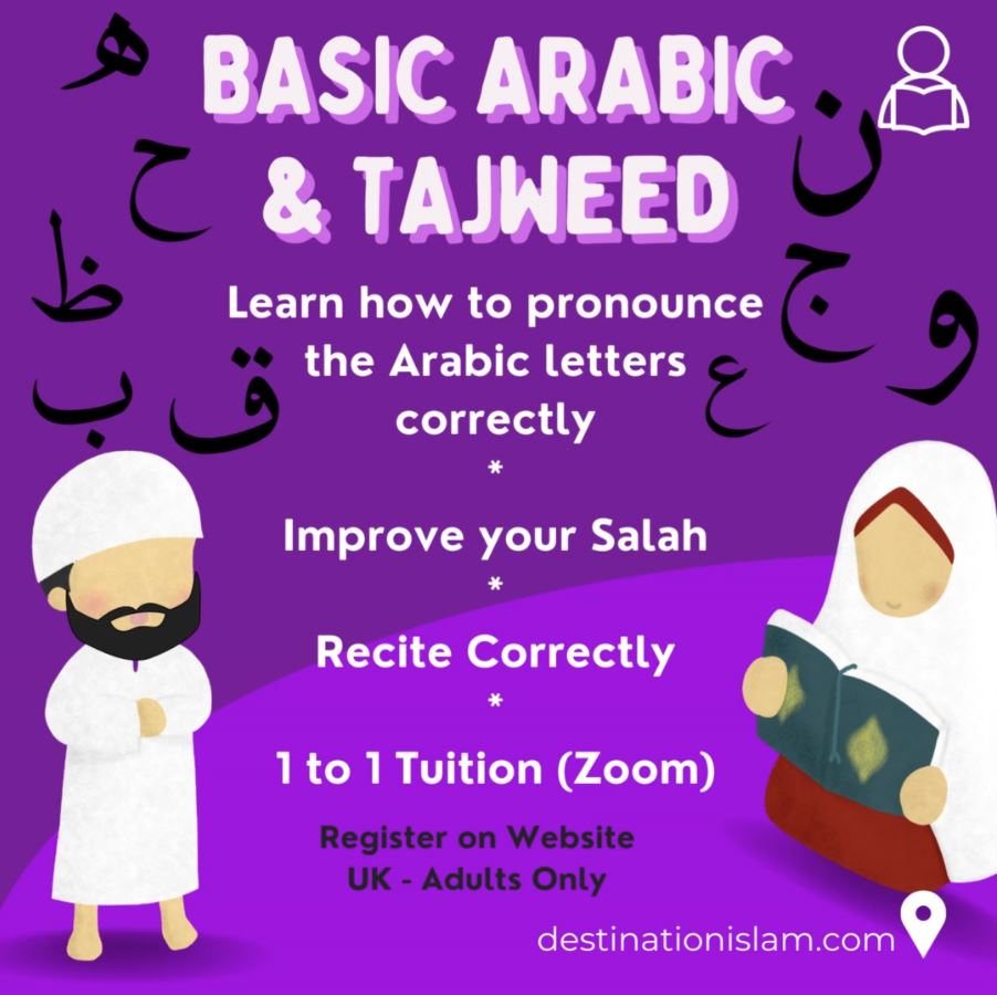 Arabic Tajweed – Destination Islam